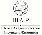 Шар (Anatoliya Mekhrentseva Street No:38), sanat okulları  Yekaterinburg'dan