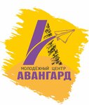 Molodezhny tsentr Avangard (2-y Karpovskiy pereulok No:2к2), çocuk ve gençlik merkezleri  Pavlovski Posad'dan