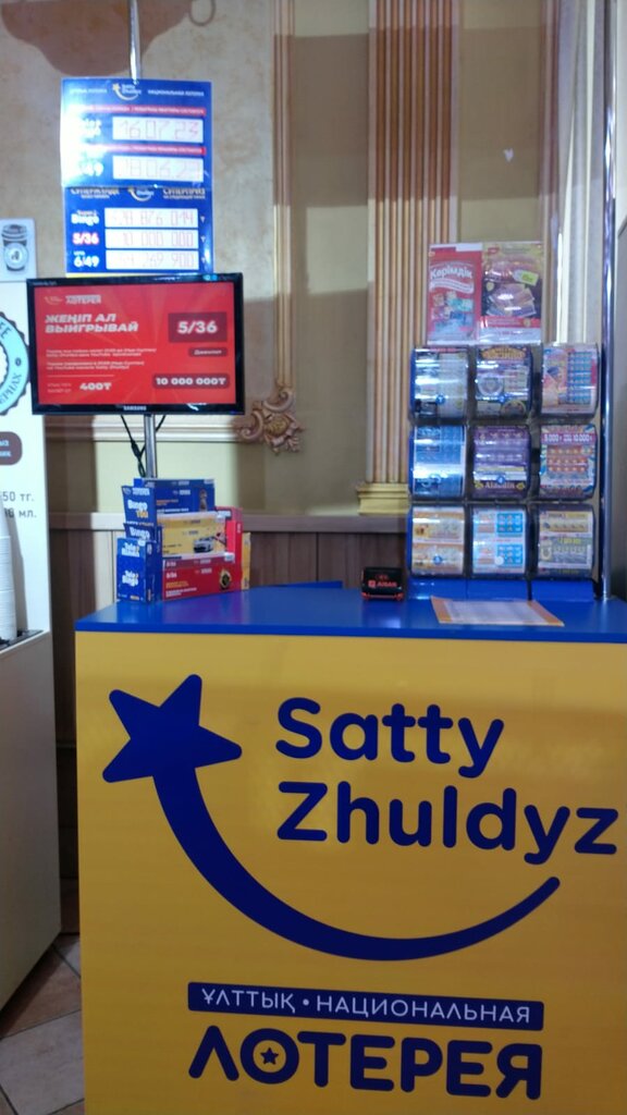 Şans oyunları Satty Zhuldyz, Astana, foto