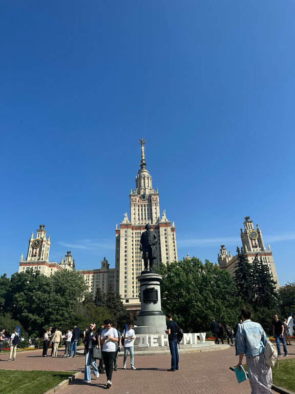 Özel ders hizmetleri Репетитор ЕГЭ и ДВИ МГУ, Moskova, foto