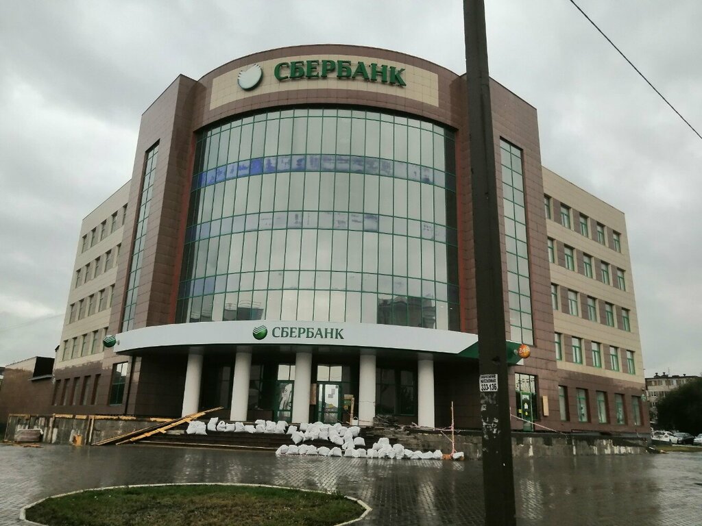 Çocuk gelişim merkezleri Key to success, Orsk, foto