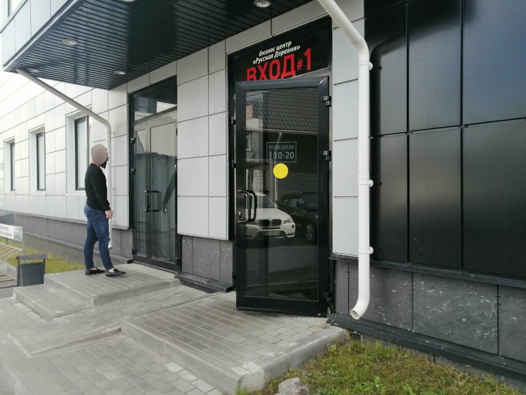 Proje enstitüleri, kurumları АкваТехСервис, Saint‑Petersburg, foto