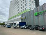 Маршаг (Votkinskoye Highway No:170Е), kurs  Izhevsk'ten