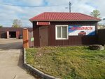 Ремавто (ulitsa Frunze No:4), otomobil servisi  Volhov'dan