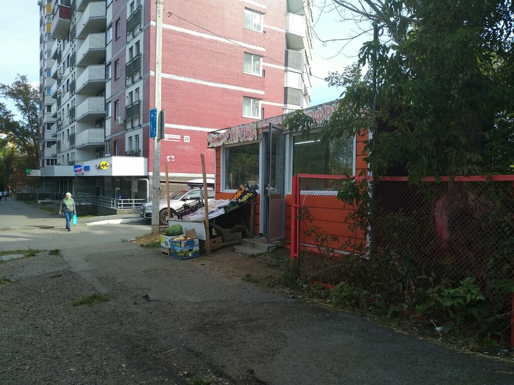 Manavlar Магазин овощей и фруктов, Izhevsk, foto