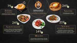 Дудук (Mira Avenue No:108, Yuzhno-Sakhalinsk), restoran  Sakhalinsk'ten