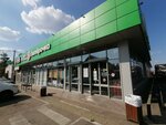 5Post (ulitsa Skulptora Kolomoytseva No:56, posyolok Lekrasprom, posyolok Beryozovy), parsel otomatı  Krasnodarski krayından