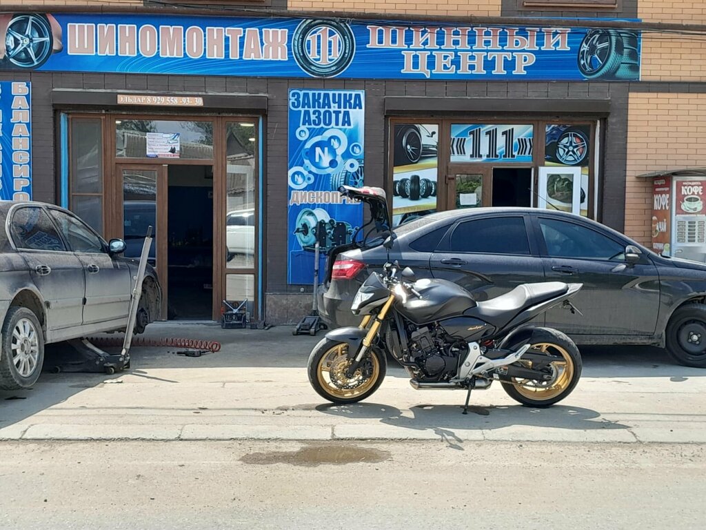 Oto lastik tamiri Шинный центр 111, Dağıstan, foto