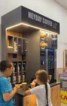 Coffee Lover (Ковыльная улица No:94), al götür kahve  Simferopol'dan (Akmescit'ten)