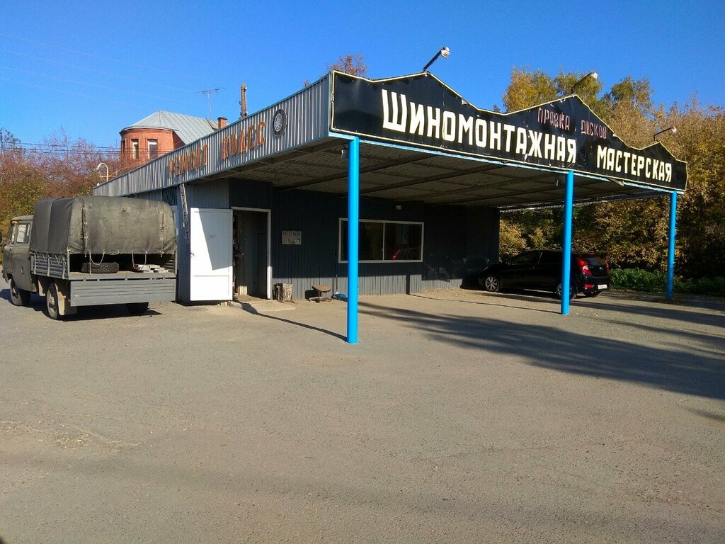 Oto lastik tamiri Shinomontazh, Tiumen, foto