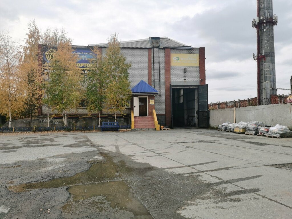 Akümülatör ve şarj cihazları Аккумуляторторг, Surgut, foto