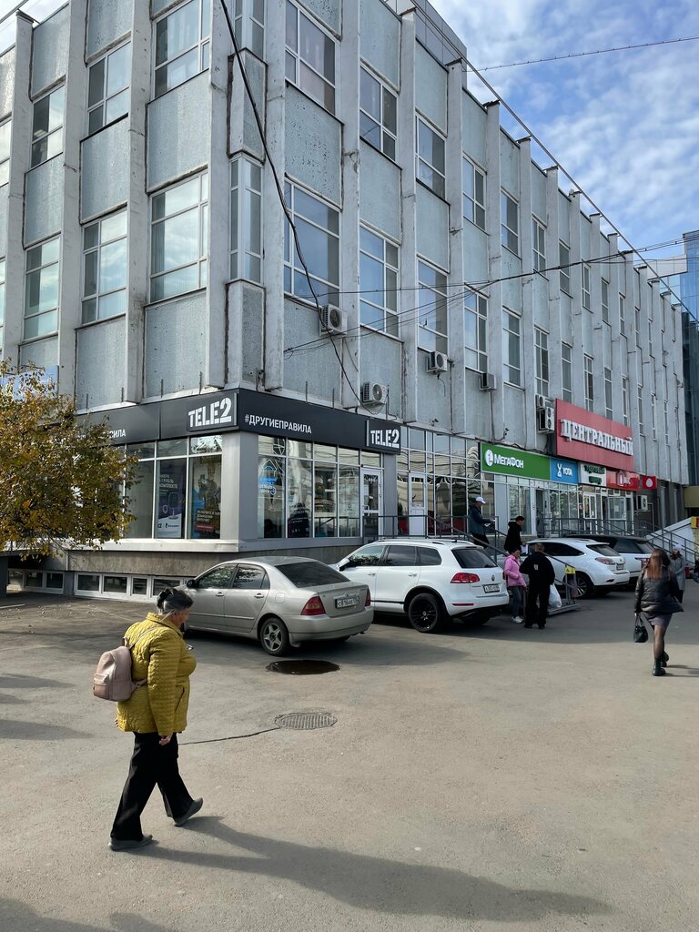 Alışveriş merkezleri Центральный, Irkutsk, foto