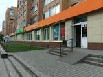 Euro Wool (Lenina Street No:128), giyim mağazası  Krasnoyarsk'tan