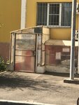 Сот (Fadeev Street No:429, zhiloy massiv Pashkovskiy), bilişim firmaları  Krasnodar'dan