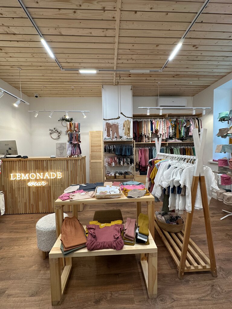 Çocuk mağazaları Lemonade, Volgograd, foto