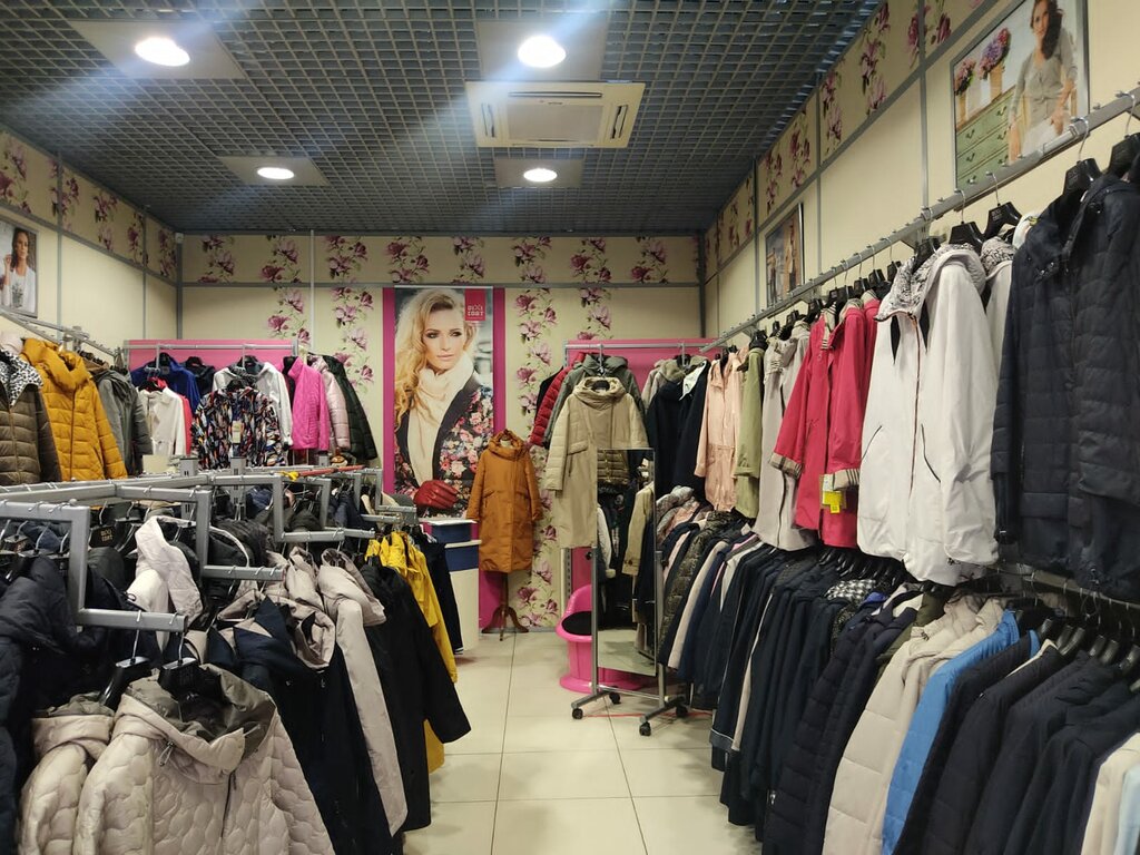 Giyim mağazası Dixi coat, Saint‑Petersburg, foto