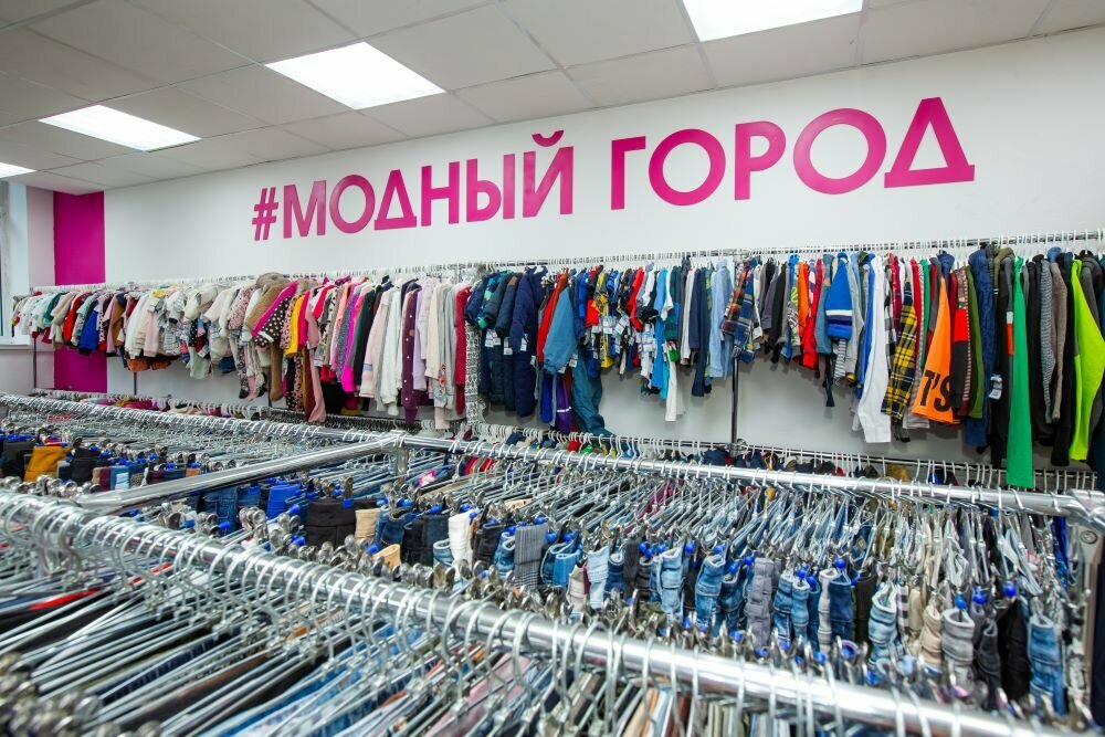 i̇kinci el eşya satışı Econom City, Minsk, foto