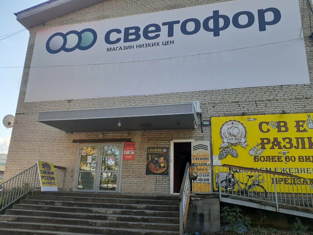 Üniforma üreticileri Gangut-DV, Habarovsk, foto