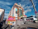 Кофейный автомат (Vorovskogo Street No:77А), kahve otomatı  Kirov'dan