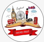 Oxford Street (Pavlovsky Highway No:168), yabancı dil kursları  Barnaul'dan