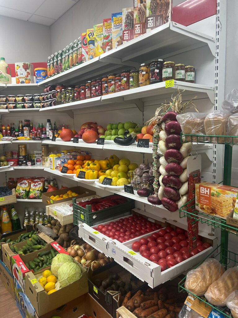 Manavlar Магазин овощей и фруктов, Krasnogorsk, foto