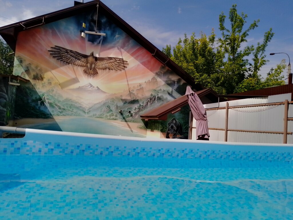 Hamamlar S Legkim Parom, Ufa, foto