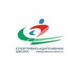 Gau Do So DYuSASh (Vosstaniya Street No:34), spor okulları  Yekaterinburg'dan
