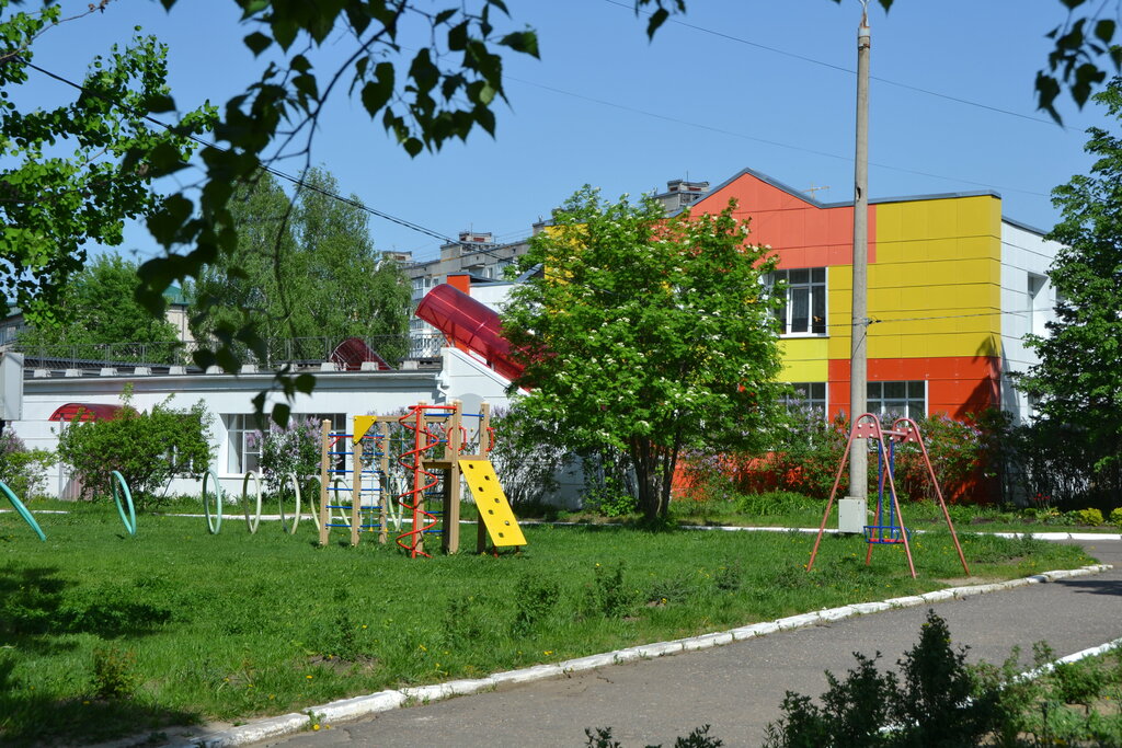Anaokulları Центр развития ребенка-детский сад № 5, Radujny, foto