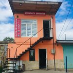 Avtoservis (Moskovskaya Street No:11Г), otomobil servisi  Tambov'dan