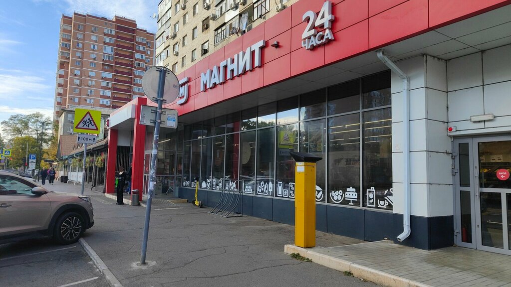 ATM'ler СберБанк, Krasnodar, foto