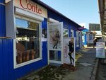 Elegant Conte (Grodna, Savieckih Pagranichnikaw Street), bijuteriler  Grodno'dan