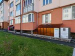 Las_palmas_epil (No:51, 6-y mikrorayon, rabochiy posyolok Krasnoobsk), epilasyon  Novosibirskaya oblastından