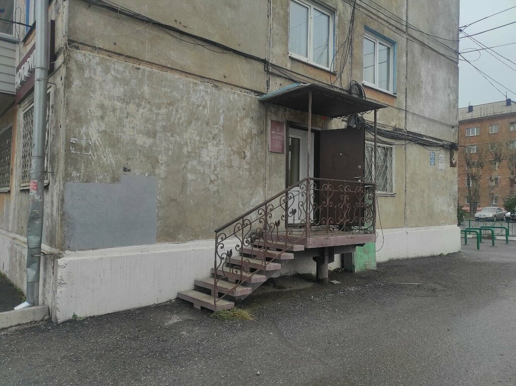 Noterler Нотариус Абдуллина Е.М., Achinsk, foto