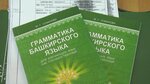Нур (Moskovskaya ulitsa No:15/1), hobi kulüpleri  Magnitogorsk'tan