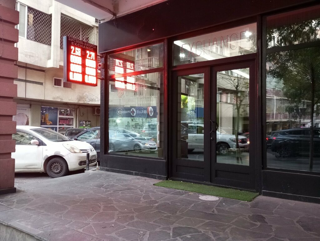 Döviz büroları Exchange, Tiflis, foto