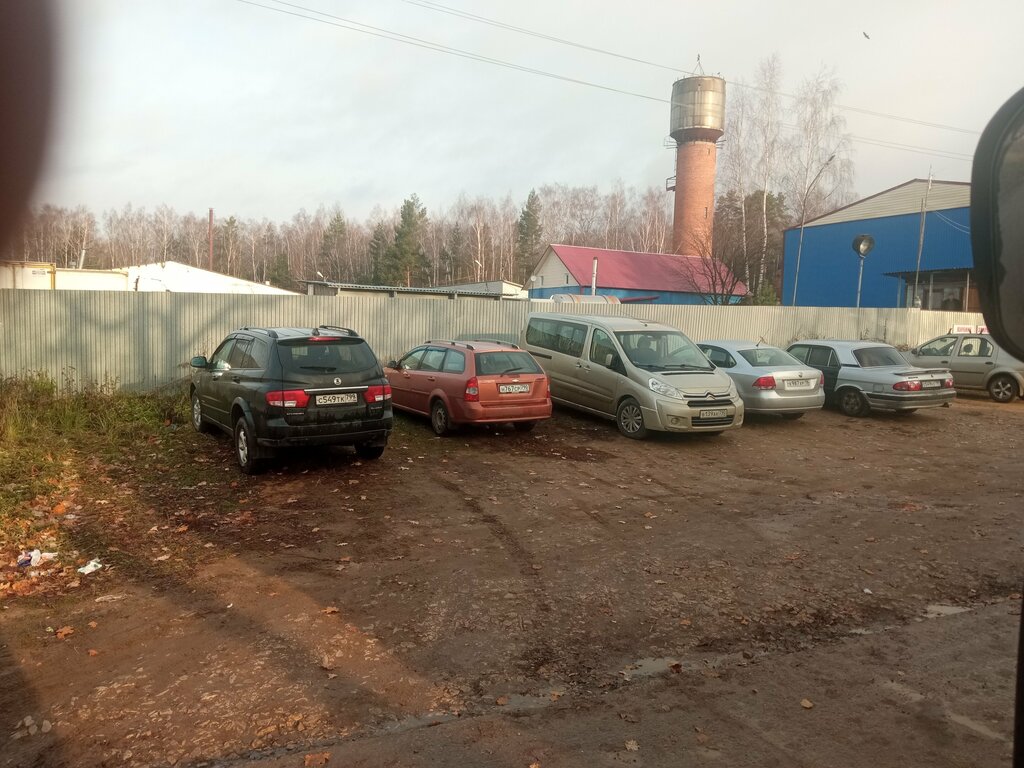 Yönetim ofisi МПК Селятино, Moskova ve Moskovskaya oblastı, foto