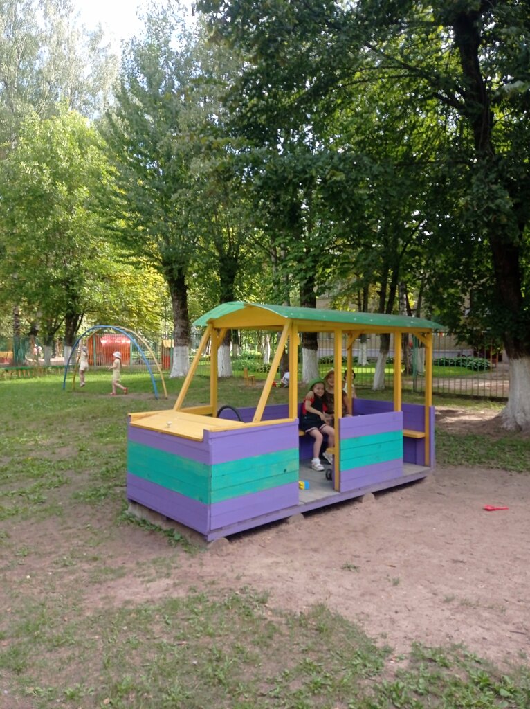 Anaokulları Yasli-Sad № 81, Vitebsk, foto