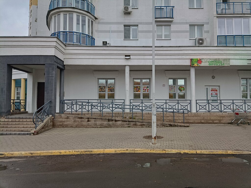 Manavlar Овощи и фрукты, Minsk, foto