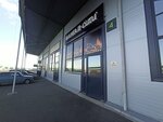Мангал Сити (Poligonnaya ulitsa No:1с1), fast food  Krasnoyarsk'tan