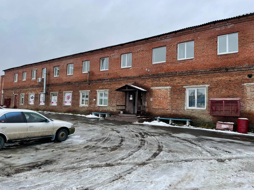 Sanat atölyeleri Holst Ekb, Yekaterinburg, foto