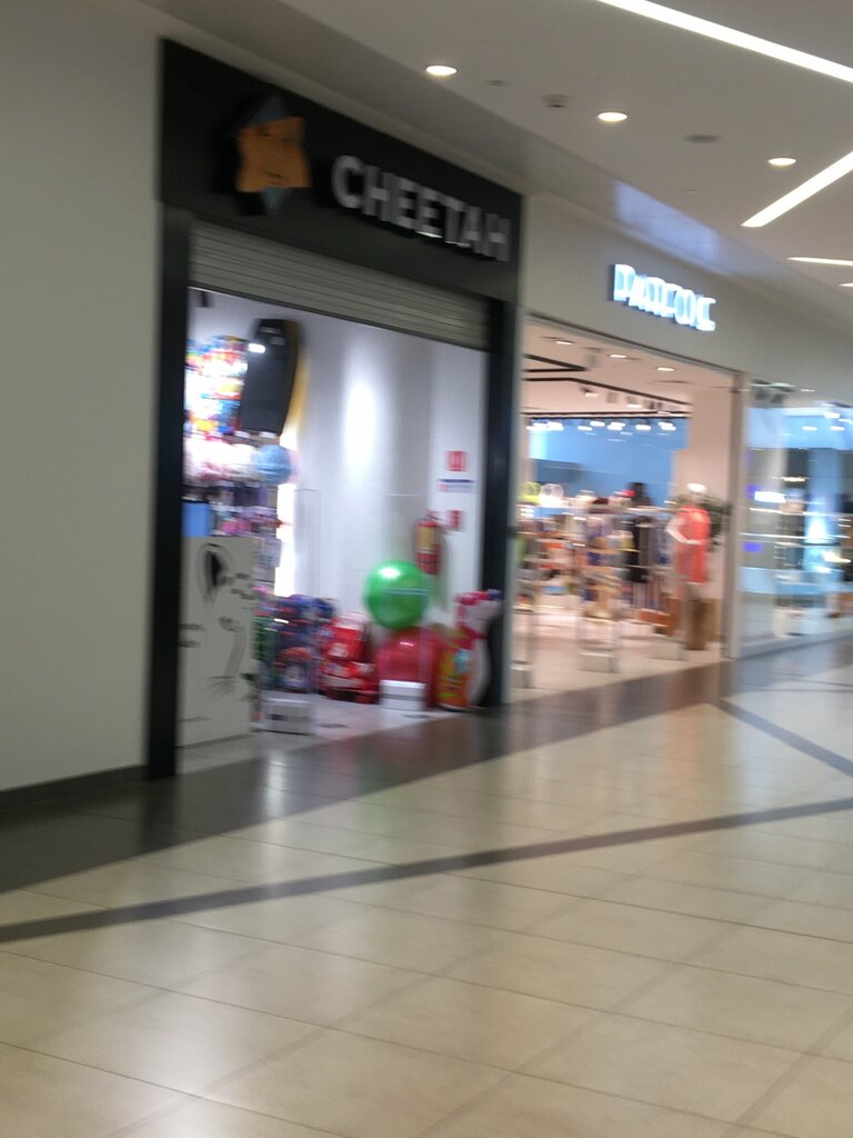 Çocuk giyim mağazaları Cheetah, Loanda, foto
