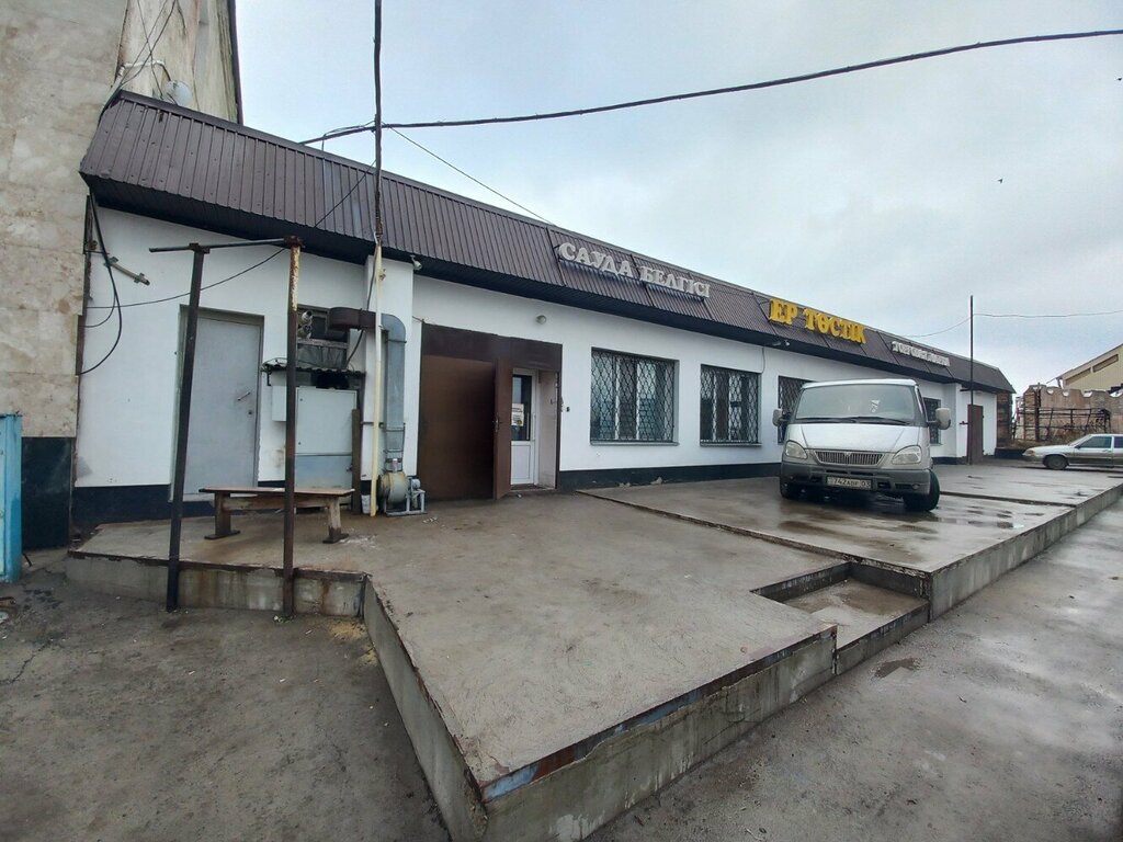 Ekmek fırını Er Tostik, Kökşetav, foto