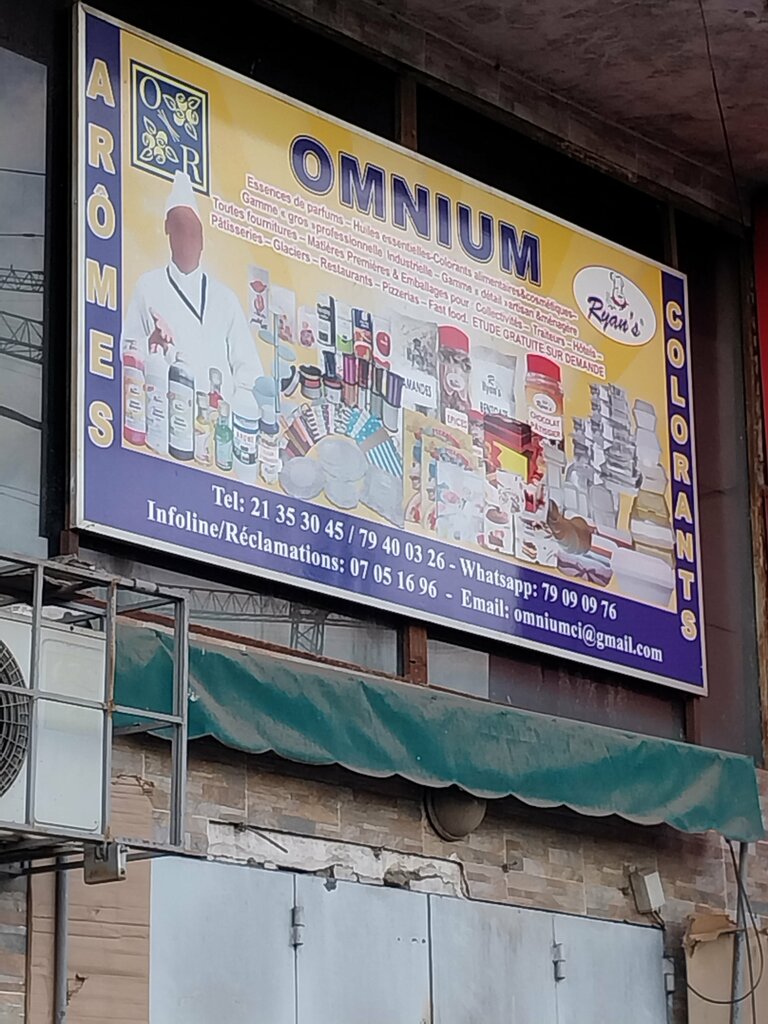 Kozmetik ve parfümeri mağazaları Omnium, Abican, foto