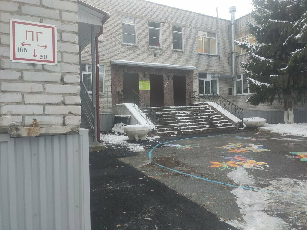 Anaokulları Detsky sad № 62 Serebryanoye kopyttse, Kurgan, foto