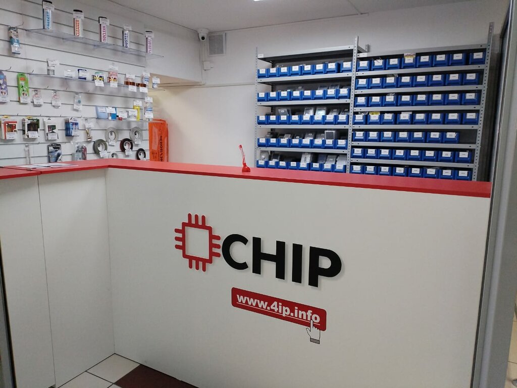 Ev aletleri yedek parçaları Chip, Biysk, foto