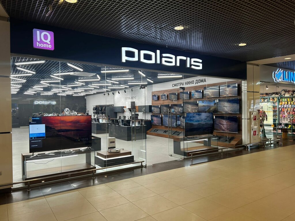 Beyaz eşya mağazaları Polaris, Nijnevartovsk, foto