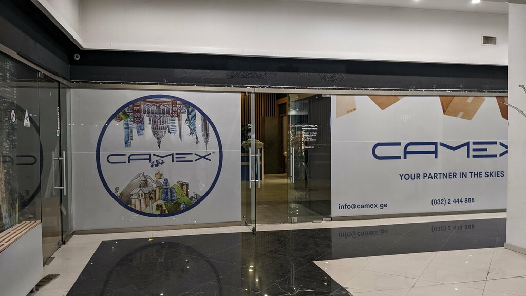 Lojistik firmaları Camex, Tiflis, foto