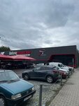 Intermarche supermarket (Vila Real, Peso da Régua), süpermarket  Vila Real'dan