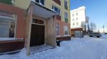 Магаданский родильный дом, женская консультация (Proletarskaya Street No:16), kadın hastalıkları ve doğum dispanserleri  Magadan'dan