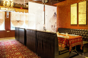 Циндао (Gorkogo Street No:9, Blagoveschensk), kafe  Blagoveshchensk'ten